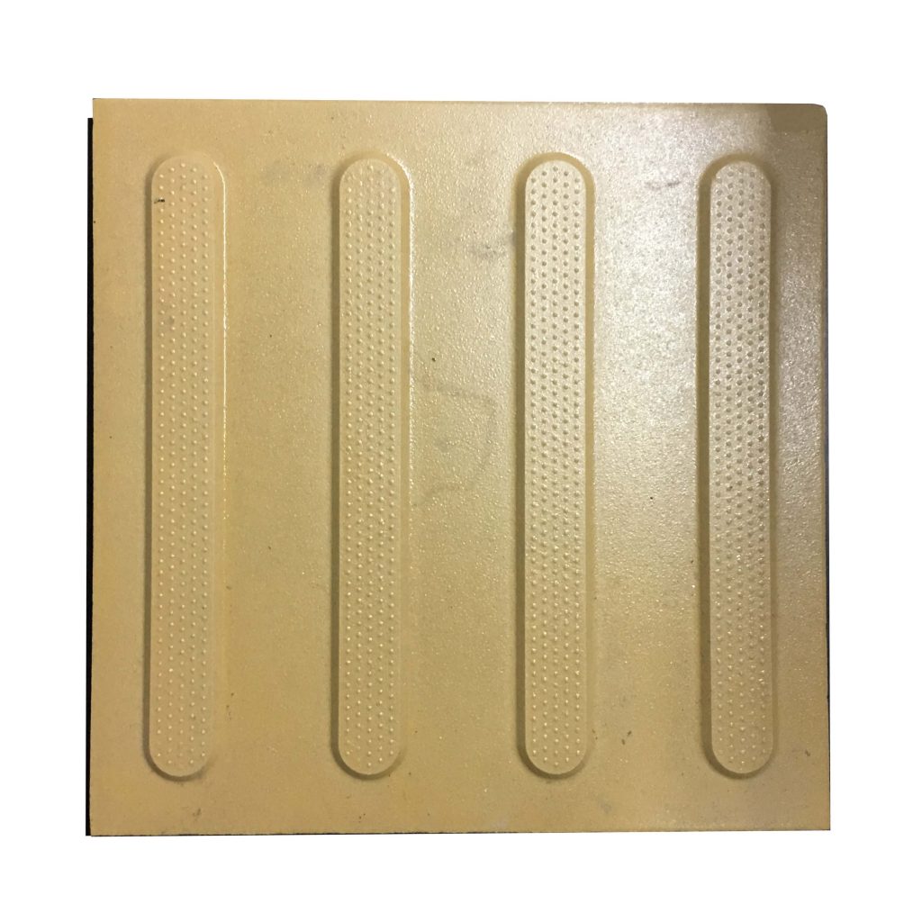 Tactile Tiles (Internal)